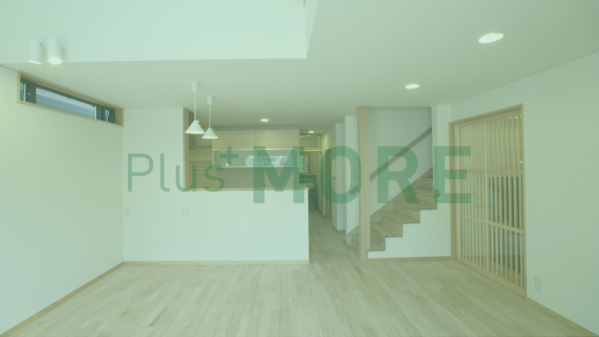 TSUDOIEのPlus MORE｜栃井建設工業株式会社｜自然素材の新築・リフォームをご提案